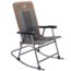 Timber Ridge Rocking Chair - High Back & Solid Armrests | Best Tent ...